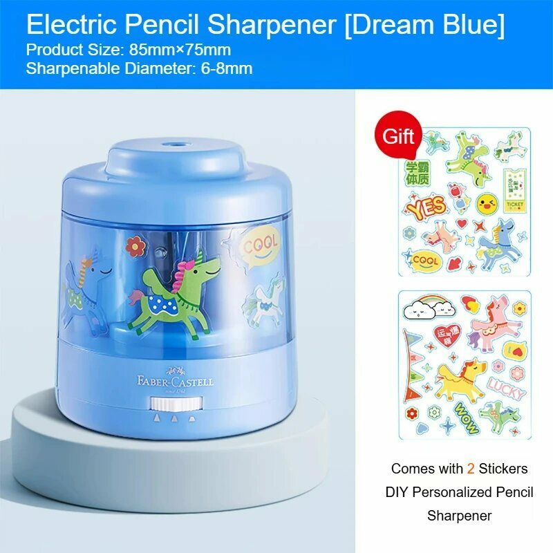 Электрическая Точилка Для Карандашей Faber-Castell AMUSEMENT PARK, Автоматическая, С USB-зарядкой, Многоскоростная