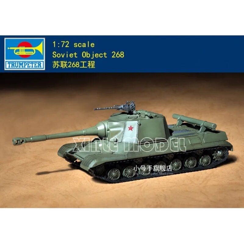 Модель танка Trumpeter Object 268 1/72