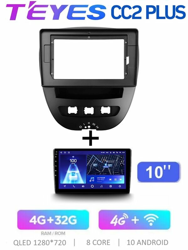 Магнитола 10" Teyes CC2 Plus 4/32 Gb для Peugeot 107 Toyota Aygo 2005-2014