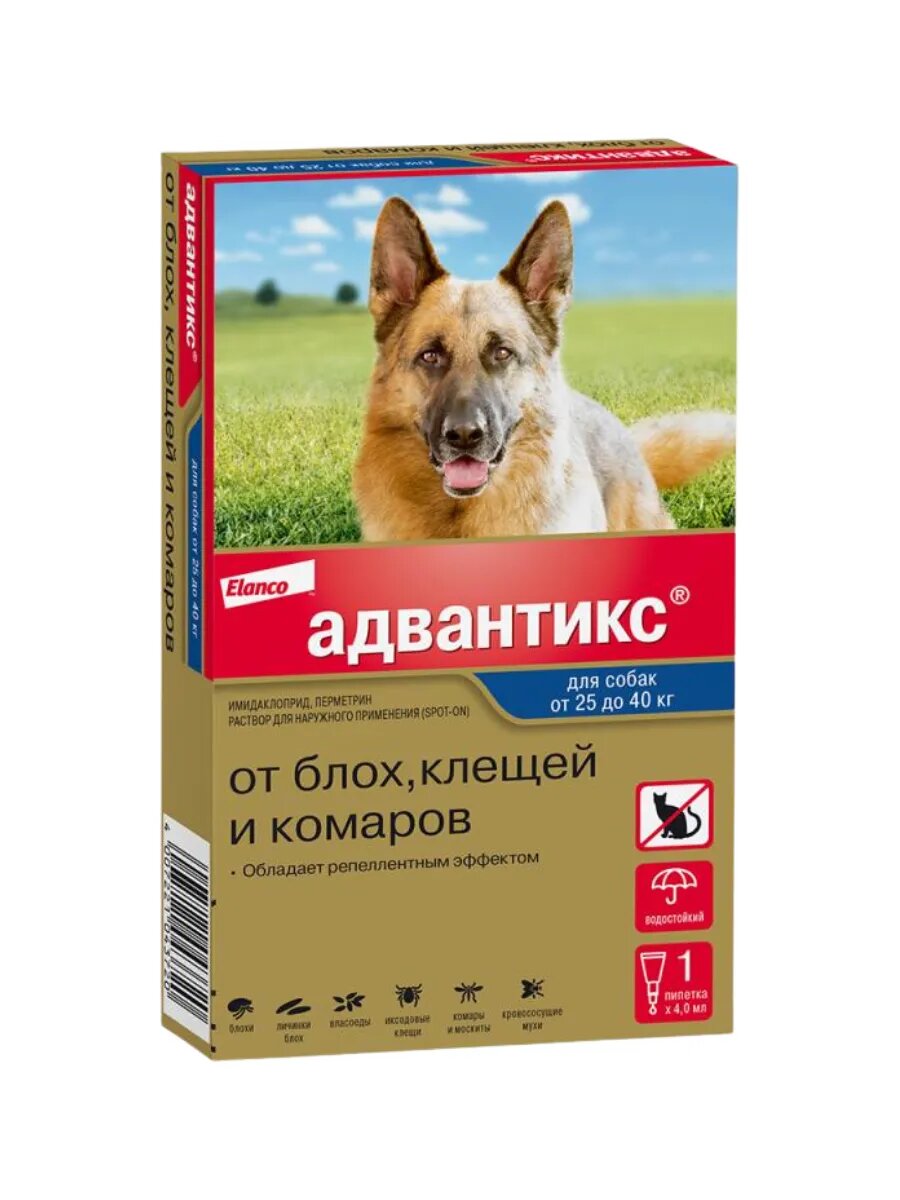 Адвантикс 400. Капли для собак свыше 25кг 4мл №1