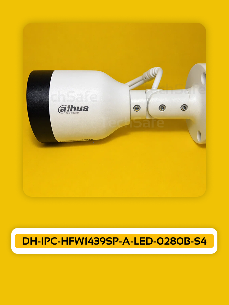 Dahua DH-IPC-HFW1439SP-A-LED-0280B-S4 — уличная цилиндрическая IP-камера 4MP (2.8 мм)