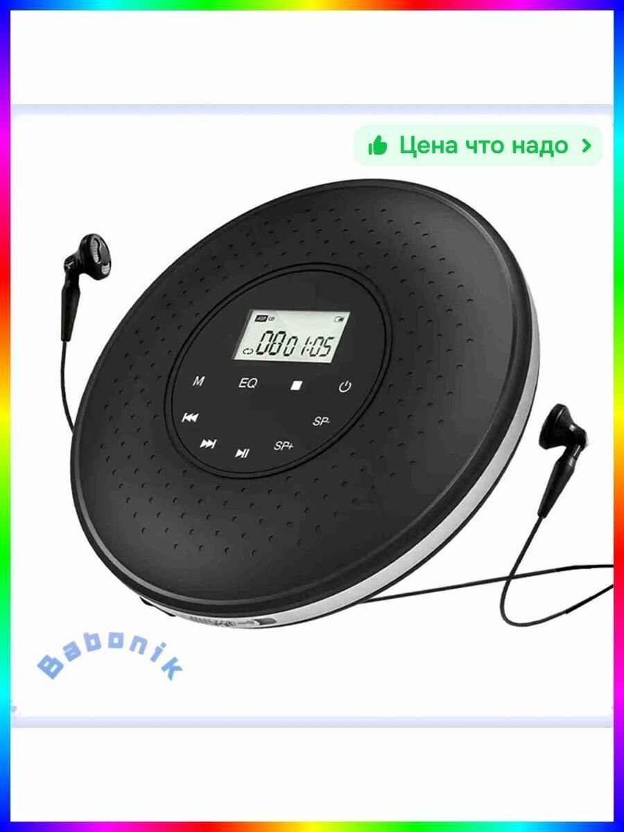 Комплект студийного оборудования для звукозаписи и прослушивания