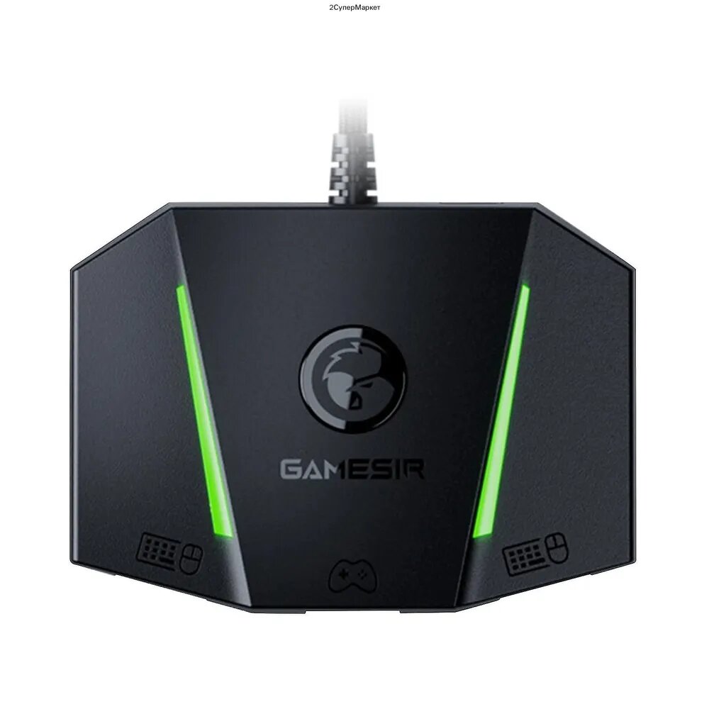 Адаптер Контроллер Клавиатура Vx Aimbox Конвертер для Ps4, совместимый с Xbox One, Xbox Series X/S, PlayStation 5, Nintendo Switch, материал ABS, проводное соединение, Bluetooth 5.0, без встроенного