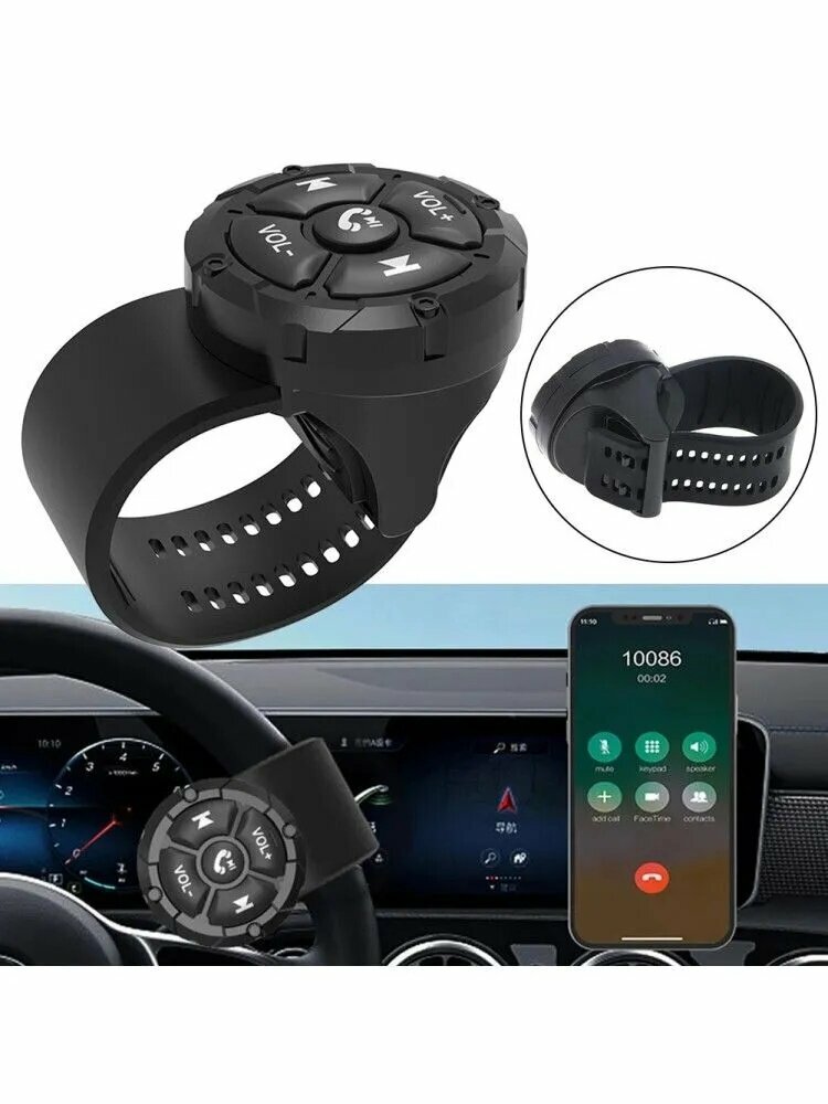 Bluetooth-кнопка для фото Xiaomi