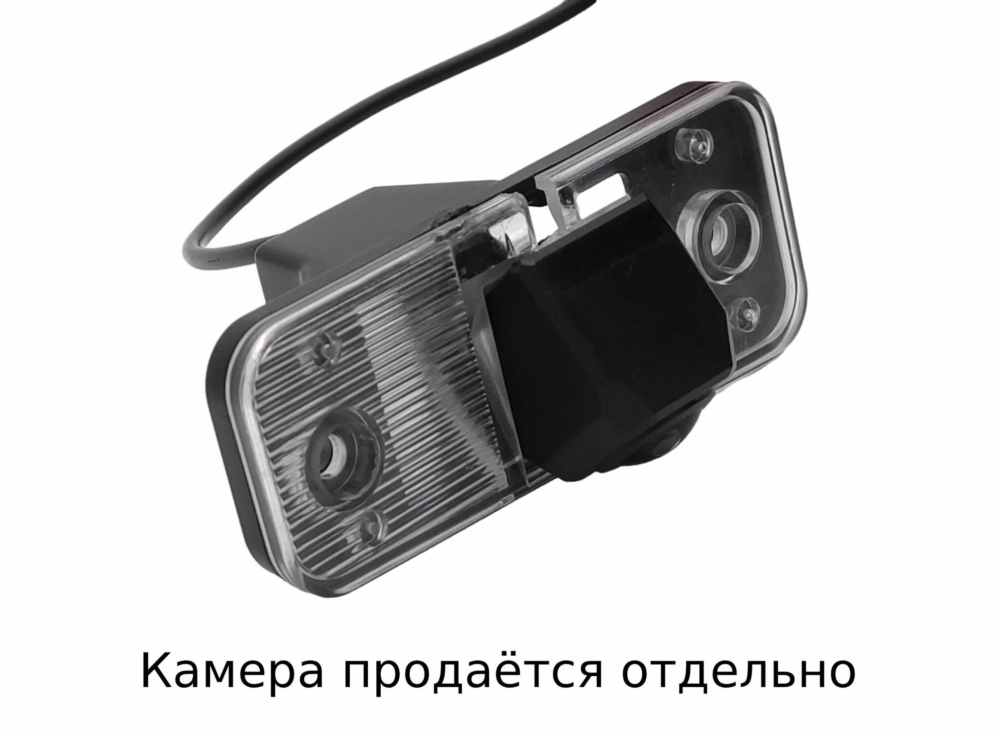 CAM-HYSFb адаптер для CAM-7 в подсветку Hyundai Santa Fe (07-12)
