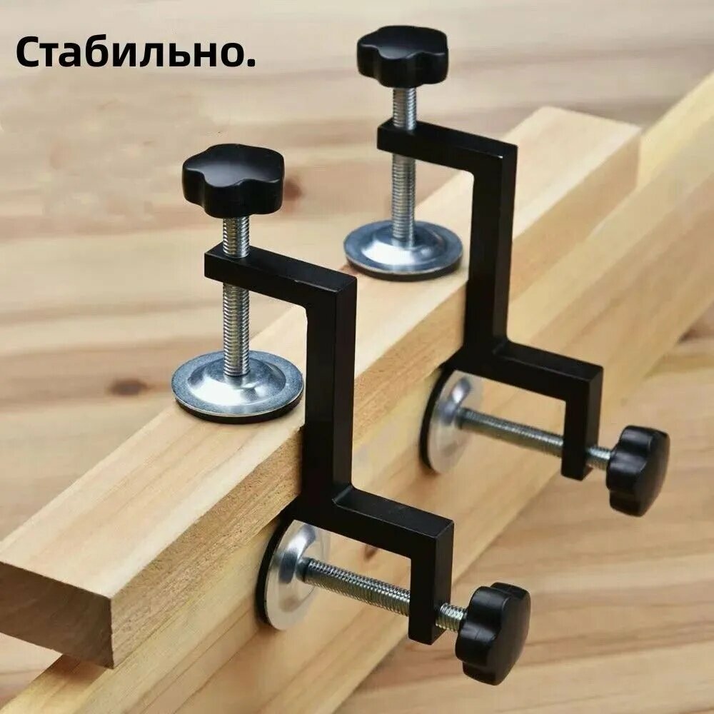 Регулируемый Y-образный зажим; длина по спецификации 136 мм, черный * 1; подходит для крепления деревянных досок