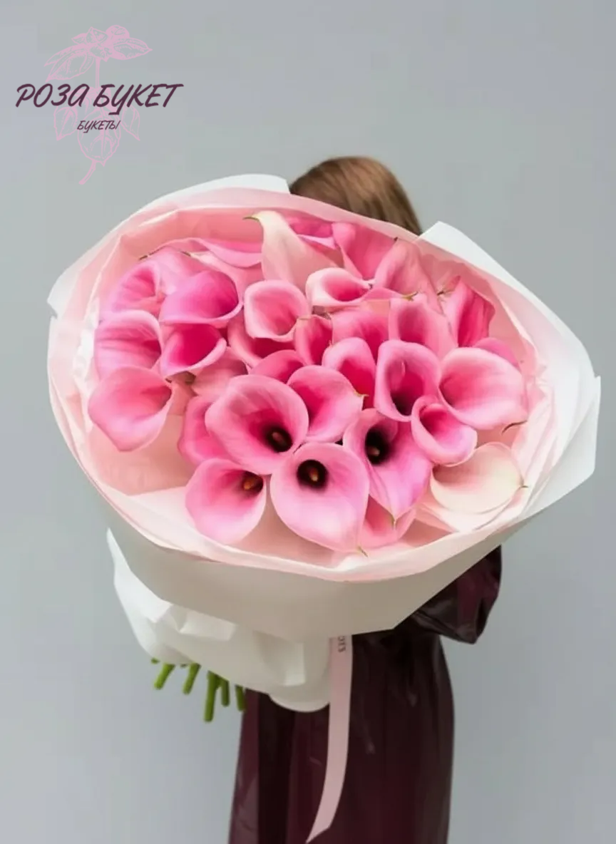 Букет цветов, букет из розовых Калл 39 штука, премиум букет, долго стоящие цветы, доставка