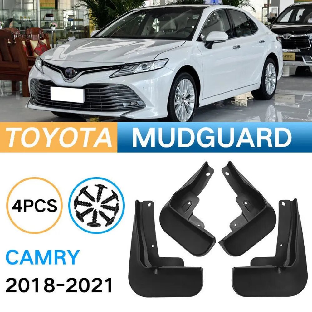 Крыло для автомобиля, арт. Подходит для Toyota Camry 2018-2021 Брызговики, черные пластиковые изделия