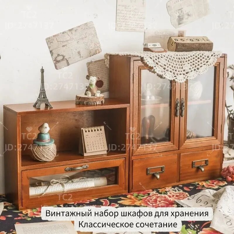Шкаф-витрина, 30х11х24 см