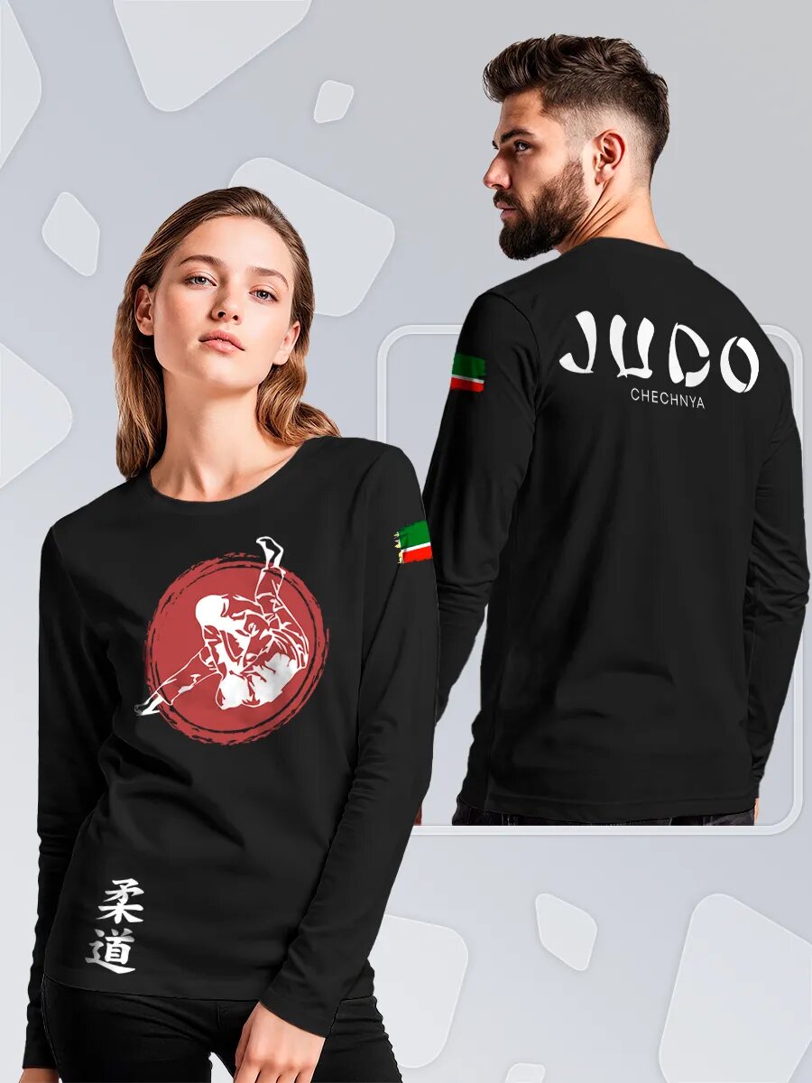 Лонгслив