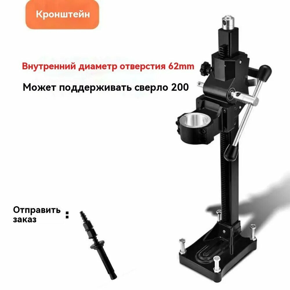 Джинду ZIZ6166 кронштейнтим оригиналон алмаси къах н станок, б ззон у портативон лыгг нджыт н