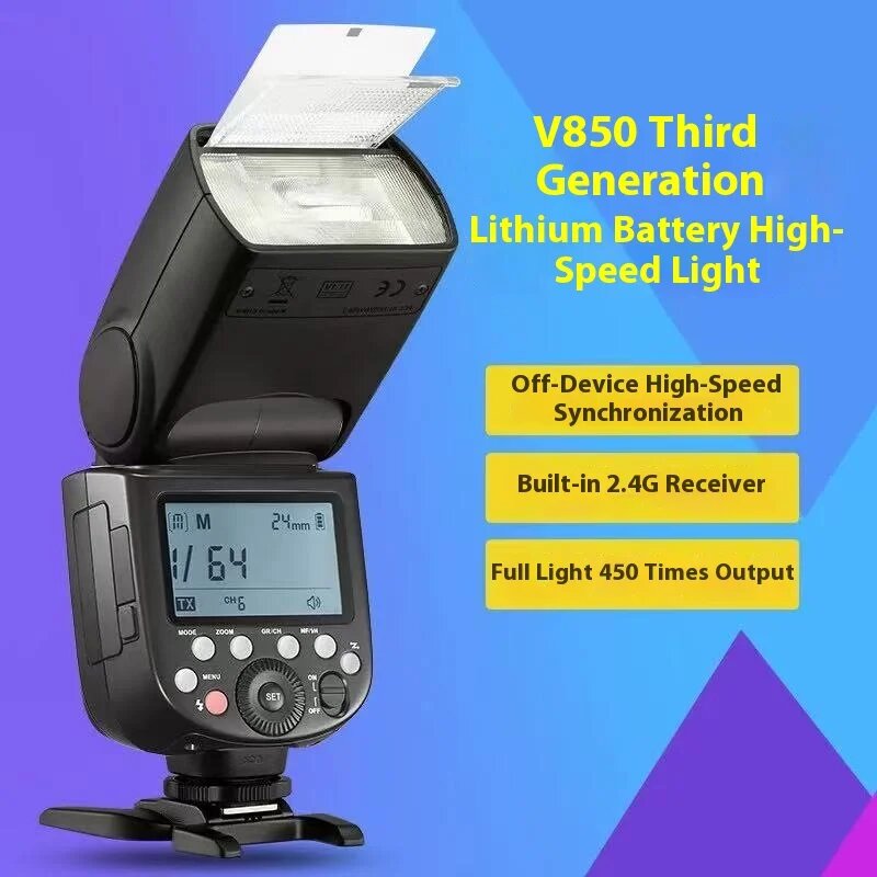 Godox V850III беспроводная вспышка