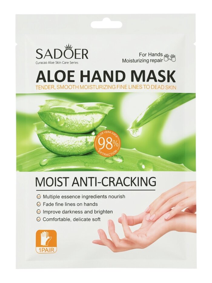 Маска-перчатки для рук, против трещин с экстрактом алоэ