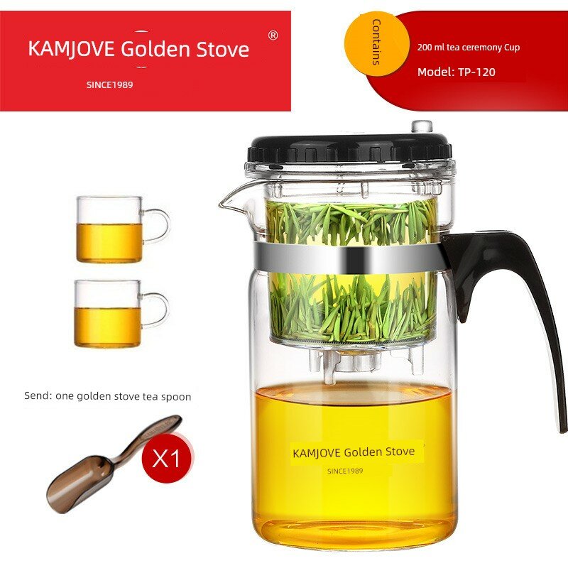 Чайная чашка с фильтром и 2 дополнительными чашками - TP-120 200 мл, компактный набор