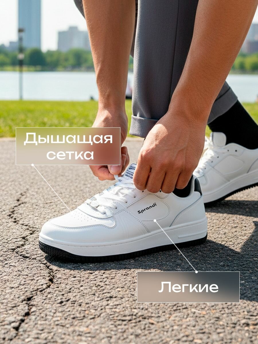 Кеды