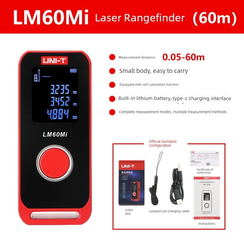Ulike LM60Mi Мини лазерный измеритель расстояния 60м Компактный для строительства
