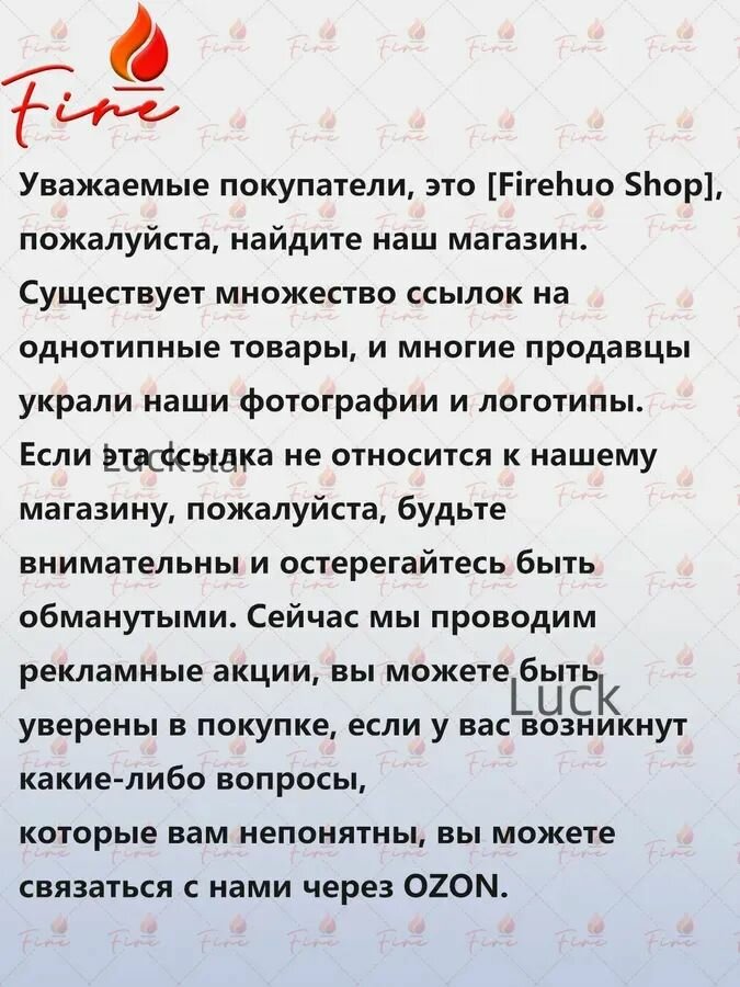 Подушка для шеи — фото 1
