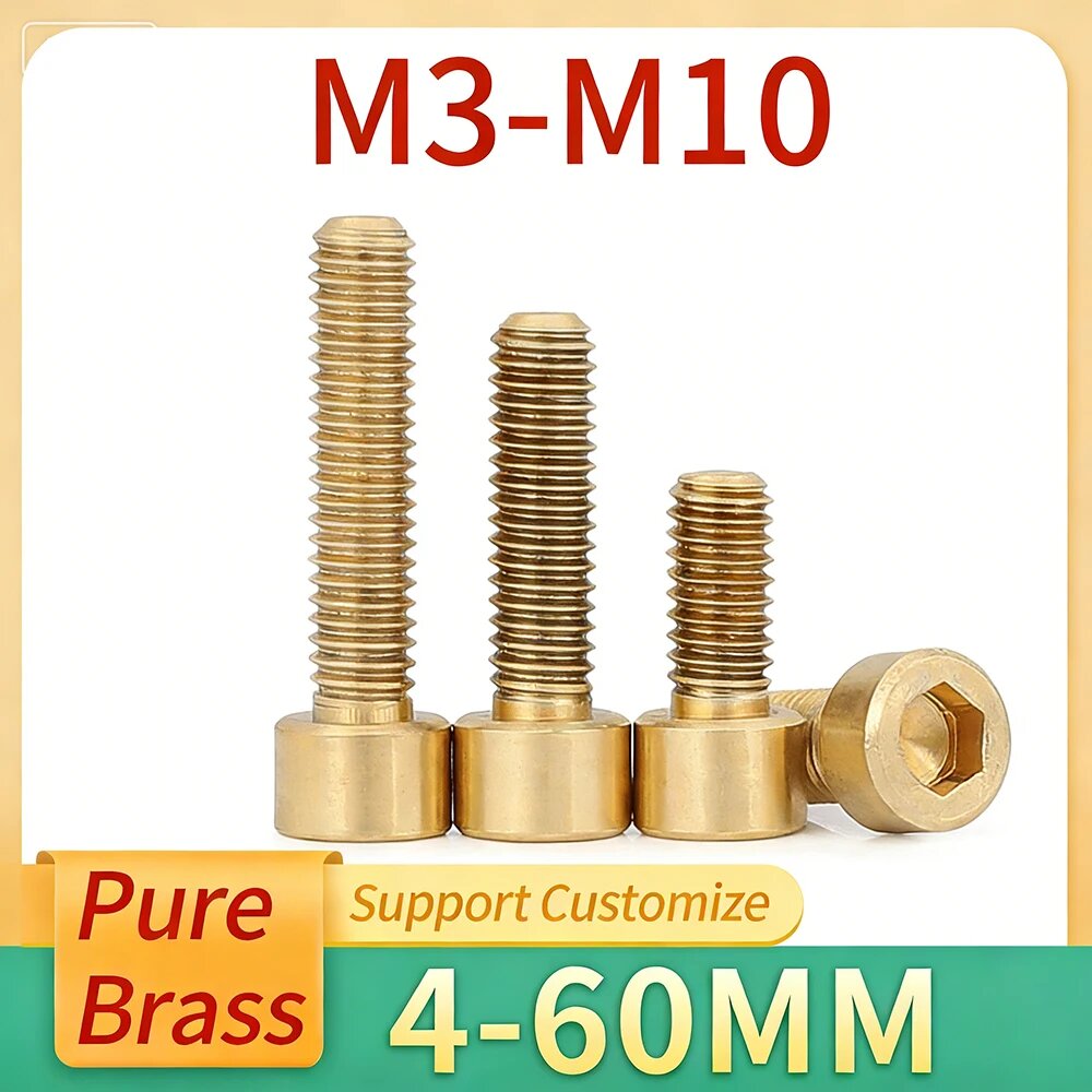 Винты латунные M3-M10, 35mm, M4 (20шт)
