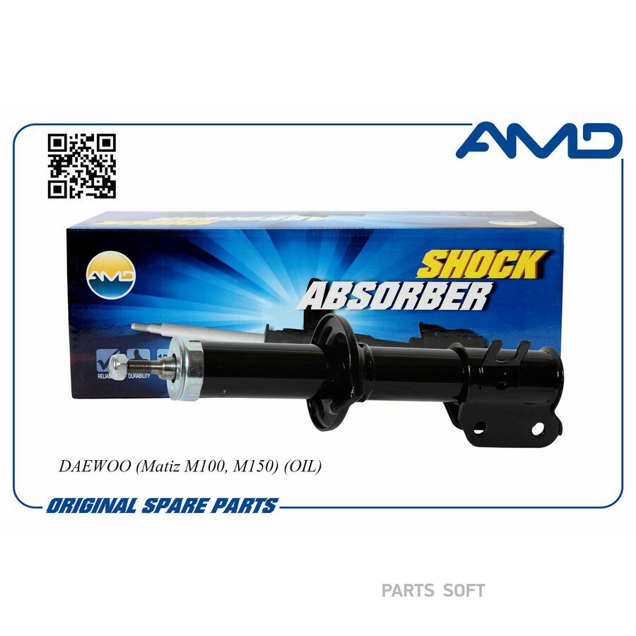 Амортизатор Daewoo Matiz 98-05; Chevrolet Spark -05 передний масляный правый \ AMD AMD. SA117R AMD AMDSA117R | цена за 1 шт