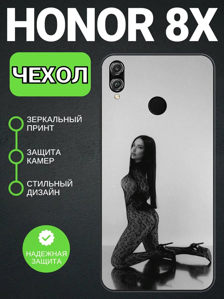 Чехол на Honor 8X девушка в чулках