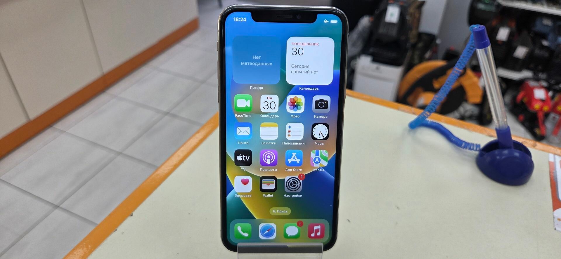 Смартфон Apple iPhone X 64 ГБ, 1 nano SIM, серый космос, Б/у уценка