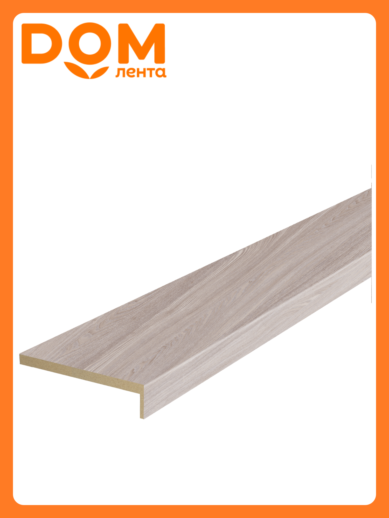 Наличник "Дуб Анкор Нордик", телескопический, ПВХ, 2200x70x8 мм