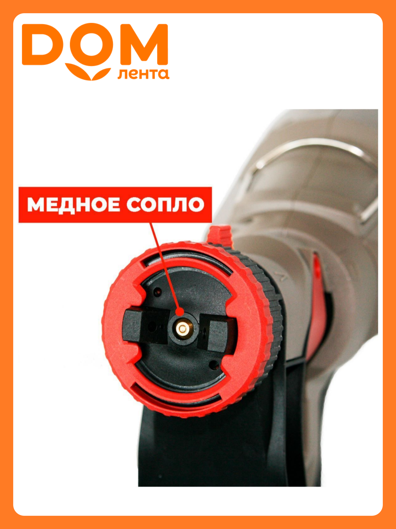 Краскопульт электрический CROWN CT31013, 400Вт, объем бачка 800 мл, количество насадок 3, длина кабеля 2м