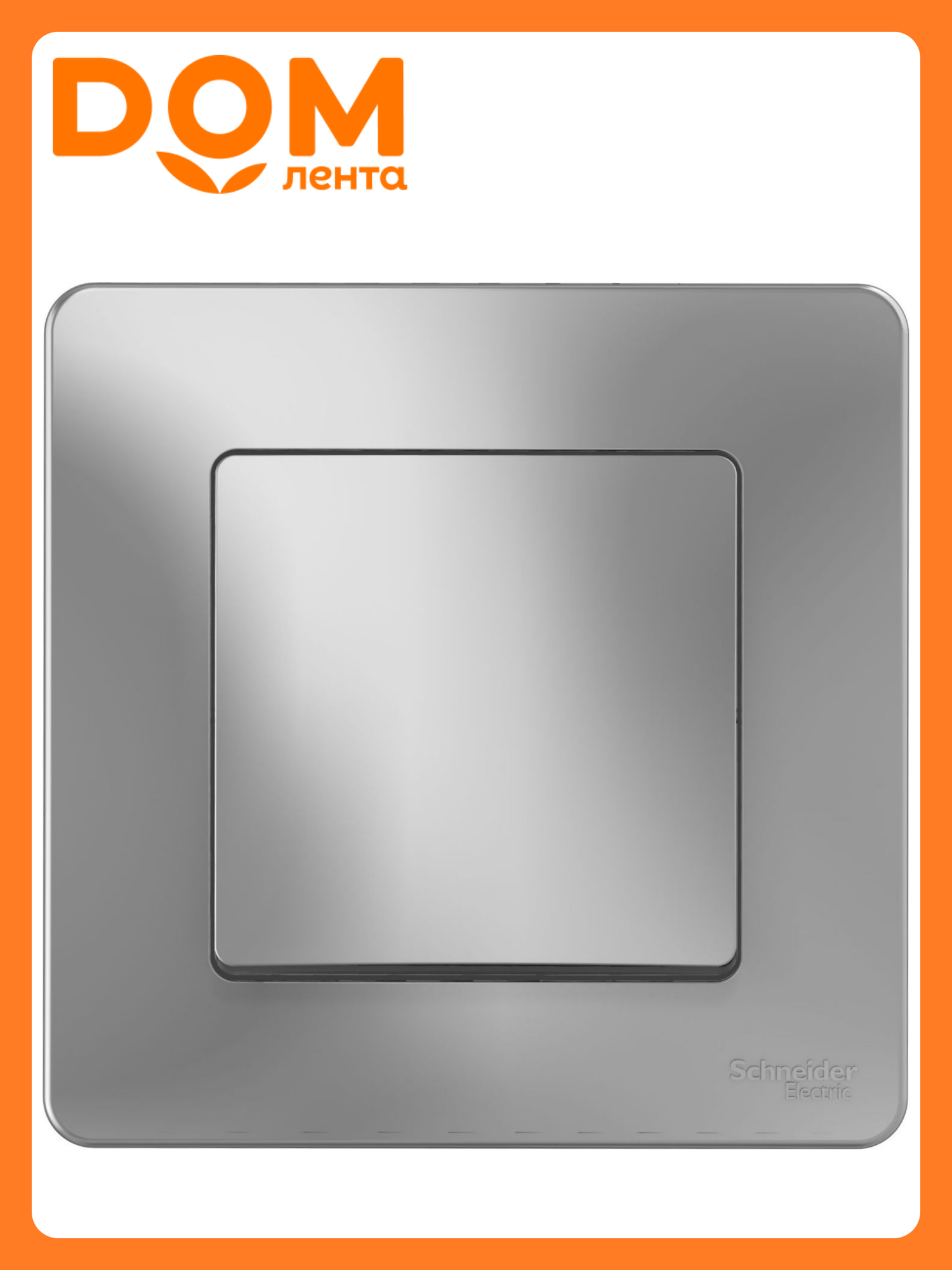 Выключатель Schneider Electric BLNVS010103, серый, IP20, 1 клавиша
