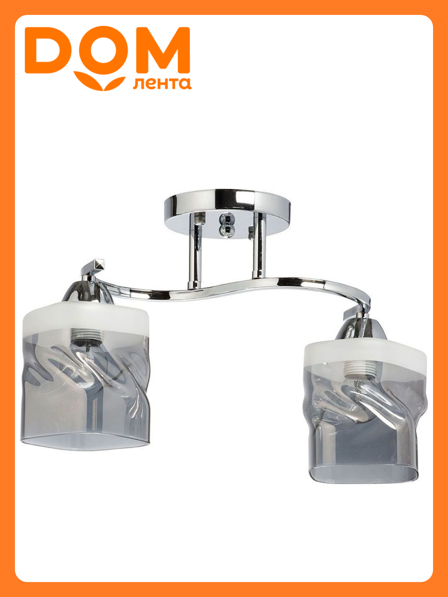 Потолочная люстра De City Тетро 673016802