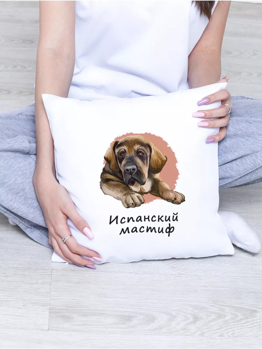 Подушка Испанский мастиф
