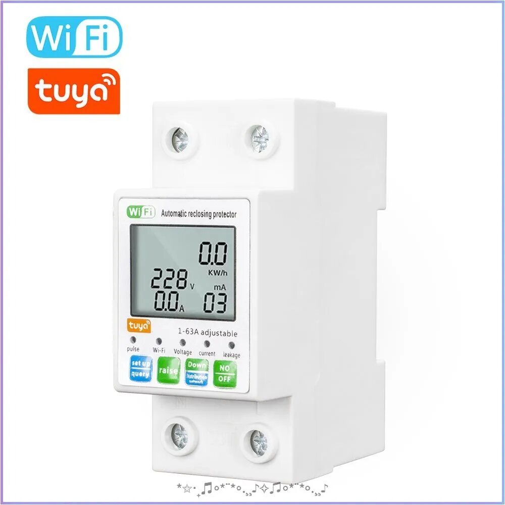 Счетчик электроэнергии Wi-Fi Tuya автоматический перезапуск, 1-63A, 220V