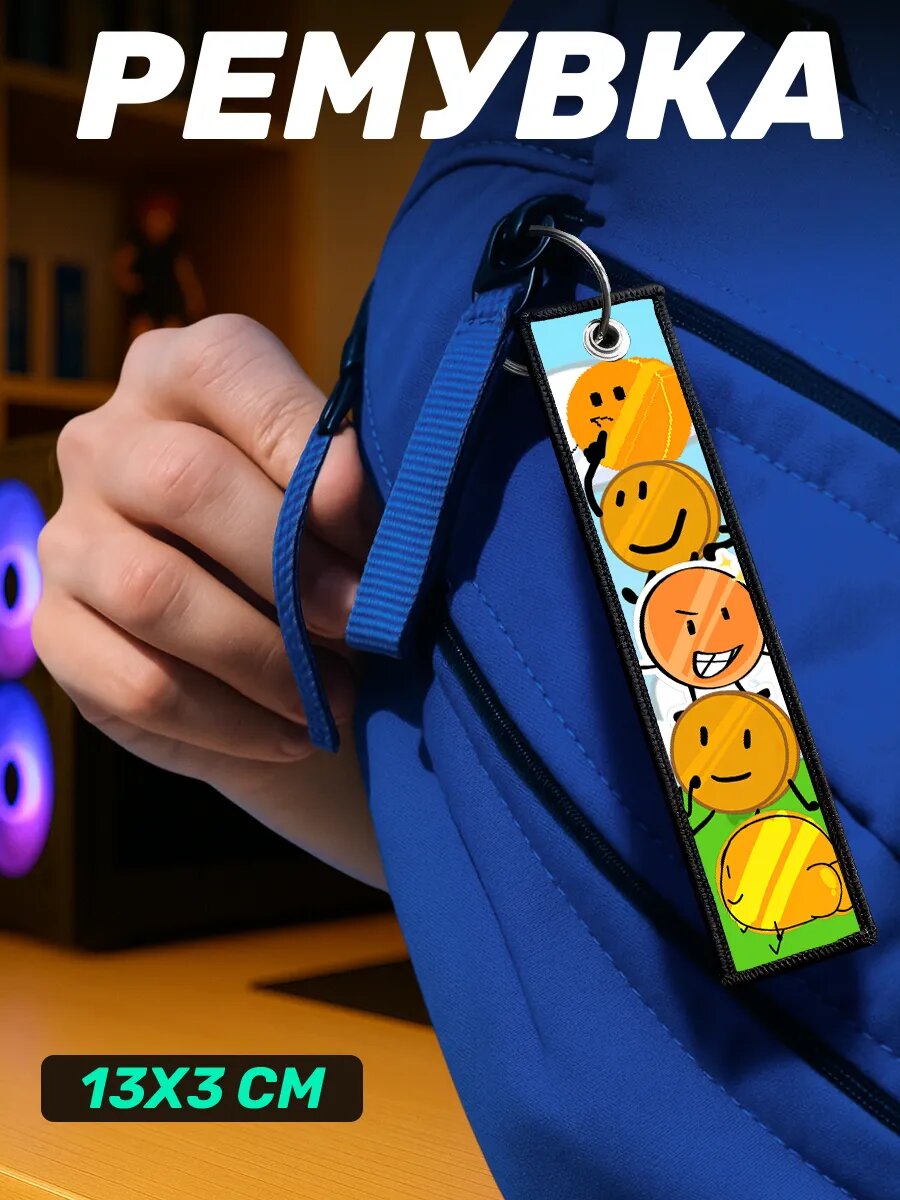 Подарочный набор Bfdi coiny — фото 1