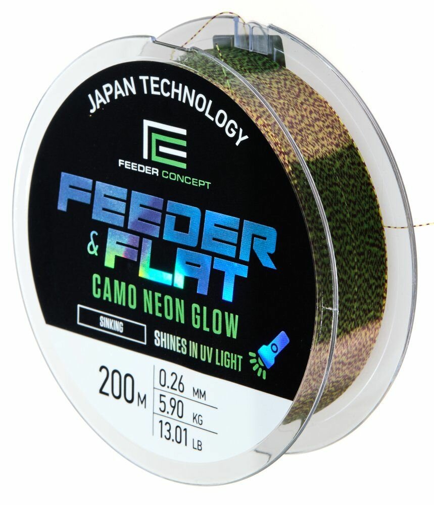 Леска монофильная Feeder Concept FEEDER & FLAT Camo Neon Glow 200/026