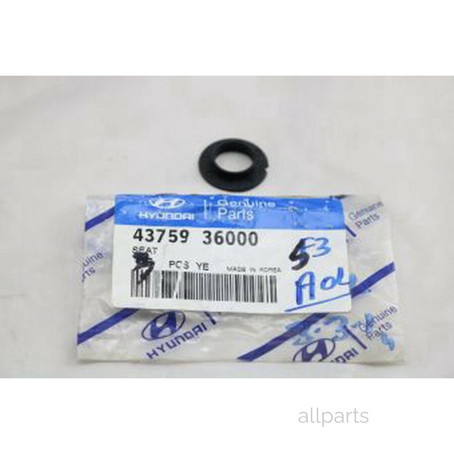 HYUNDAI-KIA 4375936000 Втулка кпп
