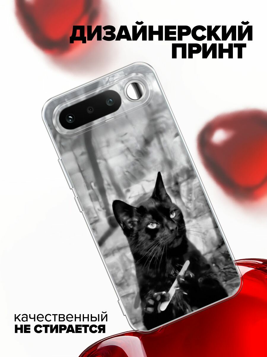 Силиконовый чехол на Realme 16 / Реалми 16 с принтом Котик с пилкой — фото 1