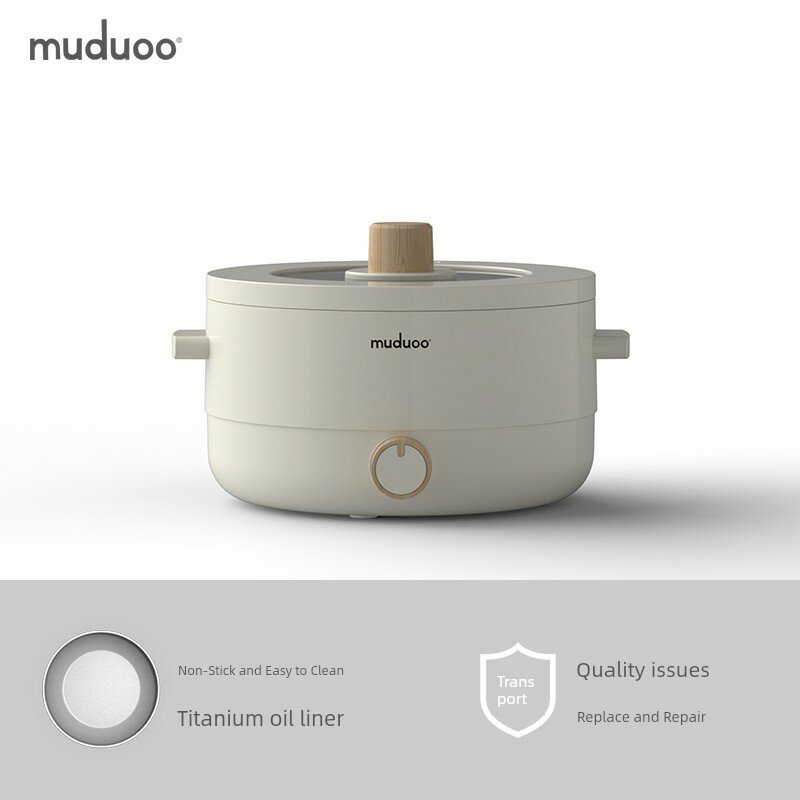 Немецкая электрическая кастрюля Muduoo для студентов общежитий, многофункциональная компактная универсальная