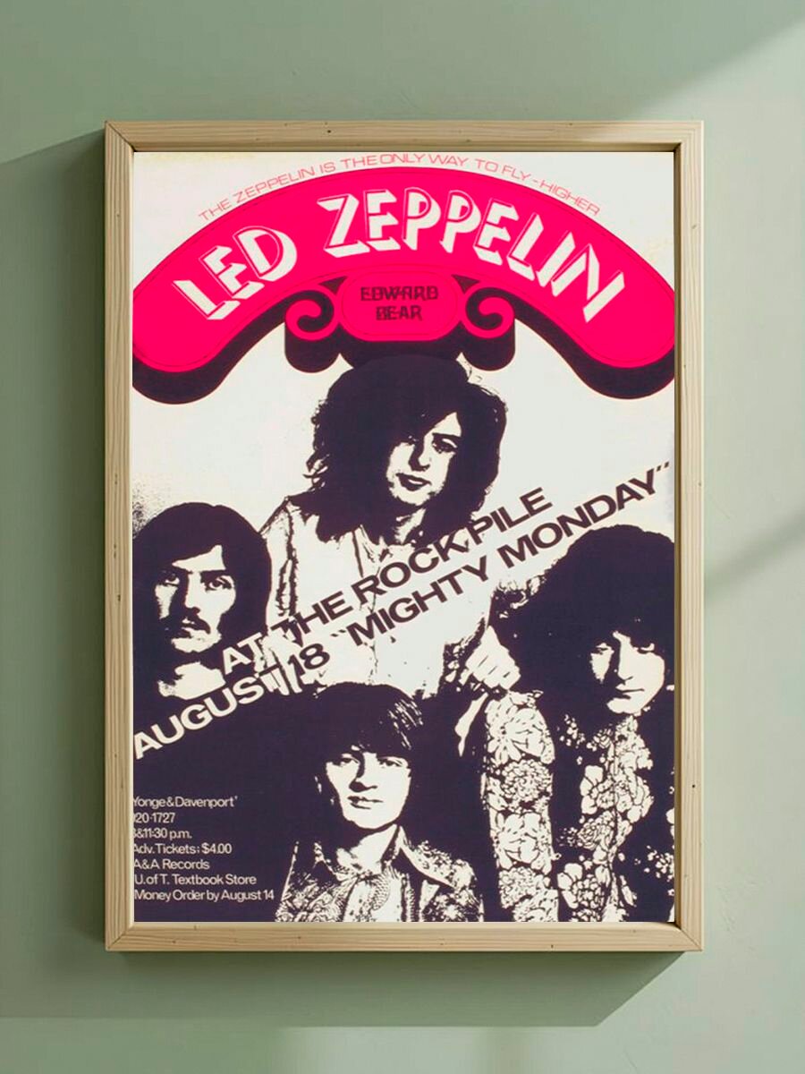 Постер, плакат на стену "Led Zeppelin Рок Группа" 42 см х 29,7 см (А3)