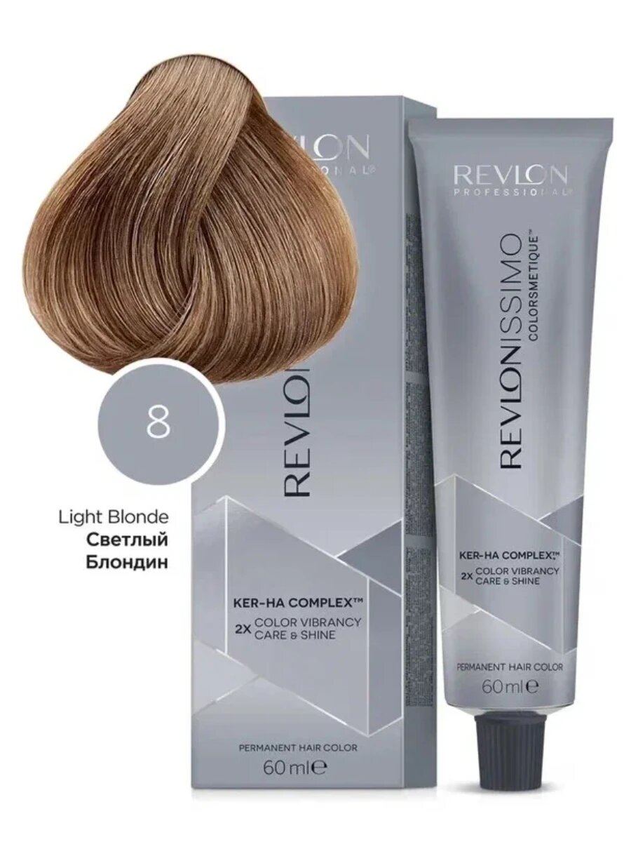 Краска для волос Revlon Professional Revlonissimo Colorsmetique Care & Shine перманентная, тон 8