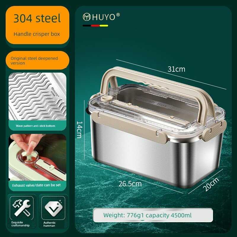 Контейнер для хранения продуктов HUYO большой емкости для кемпинга, нержавеющая сталь 304, герметичный, пищевой, с
