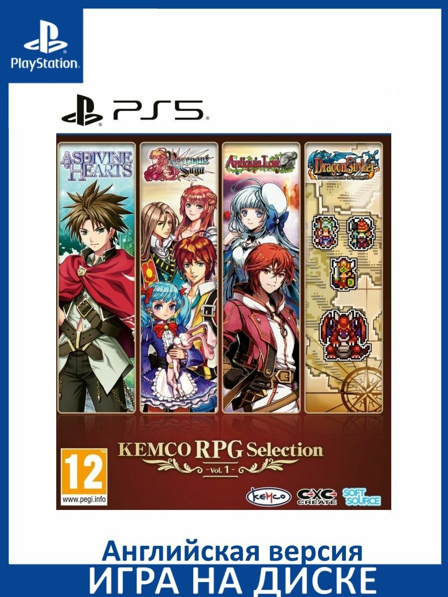 Игра Kemco RPG Selection vol. 1 PS5 Диск на PlayStation 5 Английская версия