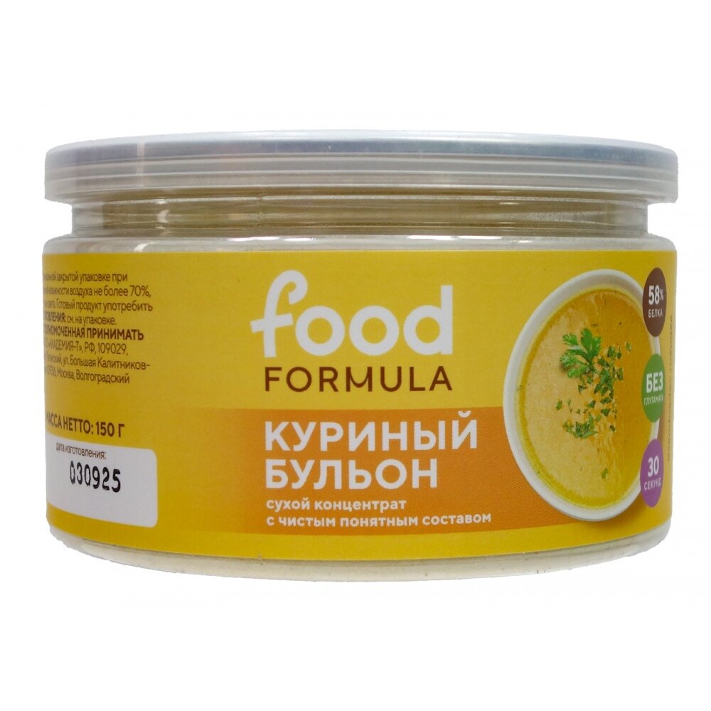 Academy-T Куриный Бульон сухой концентрат (Food formula), 150 г