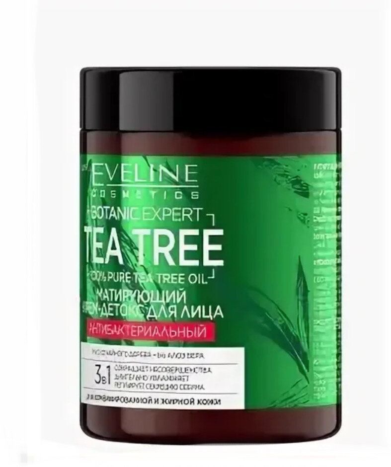 Матирующий крем-детокс Eveline Cosmetics, для комбинированной и жирной кожи