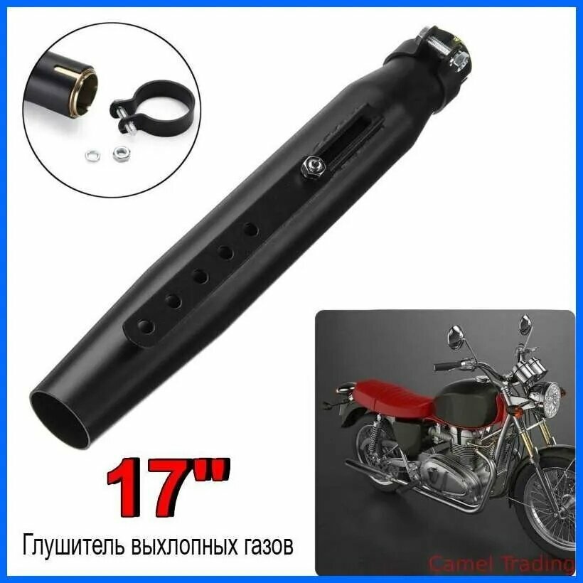 Глушитель для Harley мототехники, Универсальная выхлопная труба мотоцикла 38/40/43/45 мм, для CG125 SR400 CB500 VT500 CM300 500