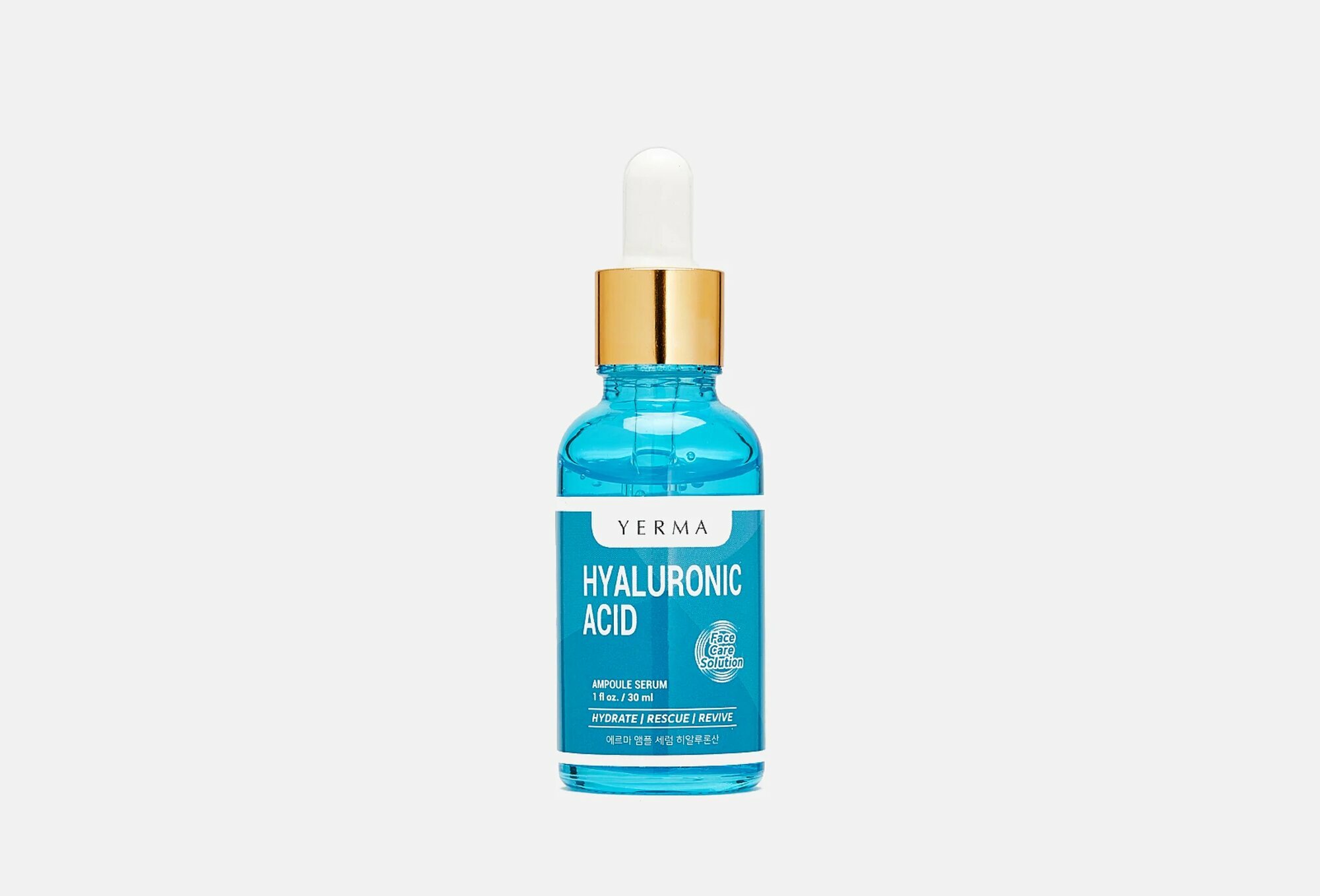 Сыворотка для лица с гиалуроновой кислотой YERMA AMPOULE SERUM HYALURONIC ACID 30 мл