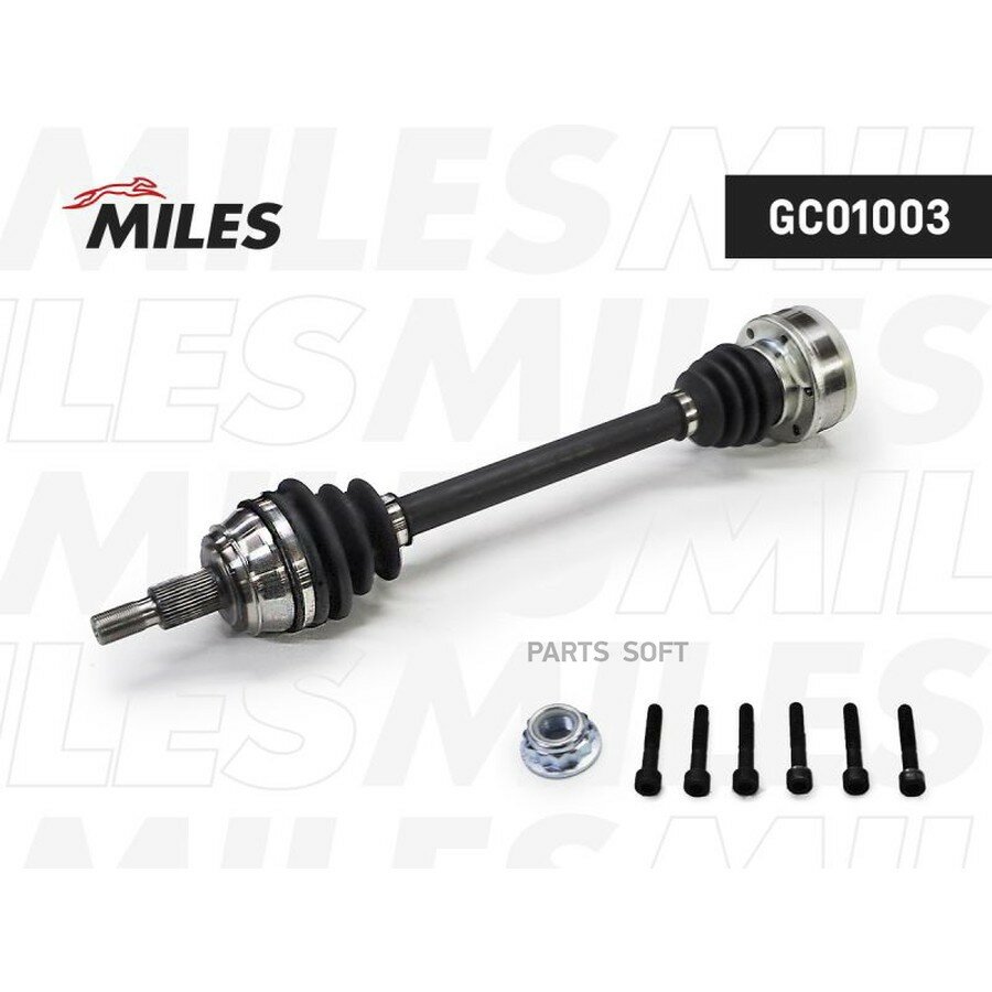 MILES GC01003 Привод в сборе AUDI A3/SKODA OCTAVIA/VW GOLF 1.4-1.9 96- лев.