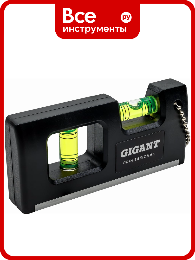 Магнитный компактный уровень Gigant Professional 100 мм 2 глазка GPGW-10-1, проведения измерений