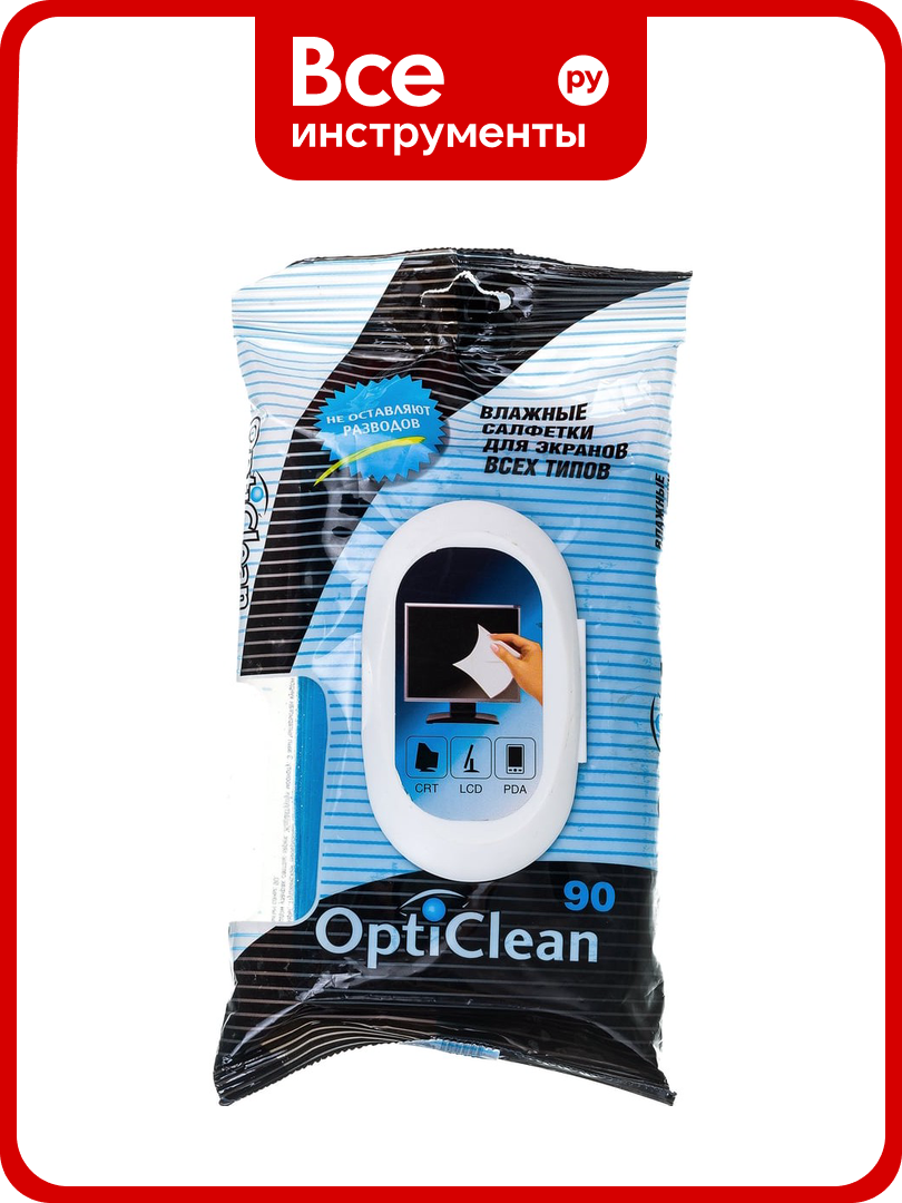 Влажные салфетки авангард OPTI CLEAN очищающие для экранов всех типов 20х15см 90шт OC-48132, для протирания очков