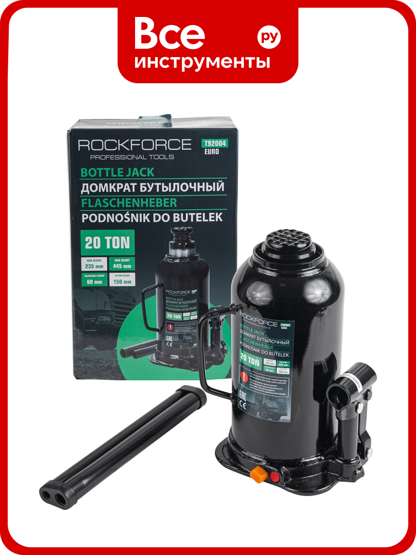 Домкрат бутылочный Rockforce 20т низкопрофильный RF-T92004/Euro/(15122)