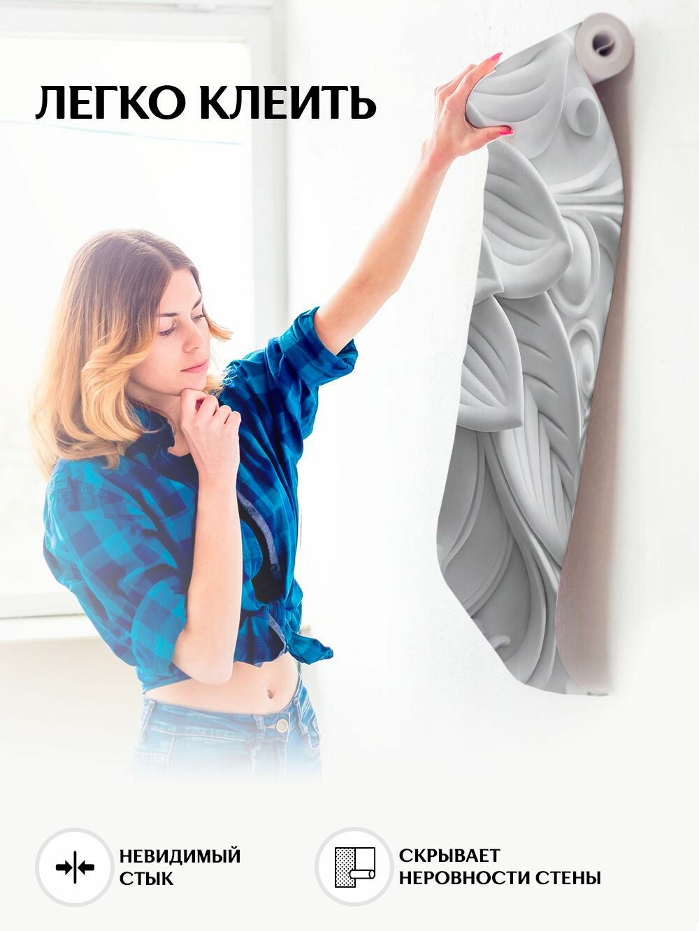 Фотообои на стену Printwalls флизелиновые 3D 400х270 см обои виниловые на флизелине на кухню и в спальню — фото 1