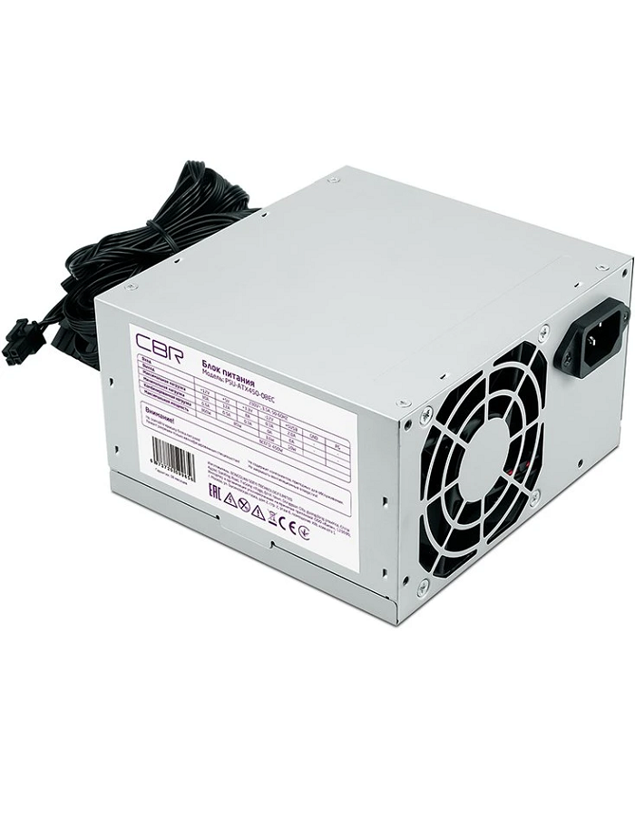 Блок питания ATX12V CBR PSU-ATX450-08EC 450W, 80mm fan, серый